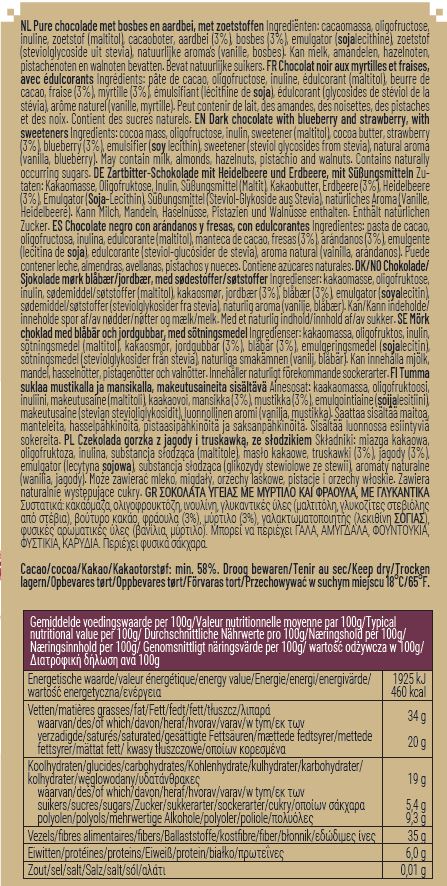 Balance luxe - Tablet dark blueberry strawberry | Balance webshop